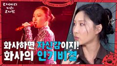 프로그램 대표 썸네일