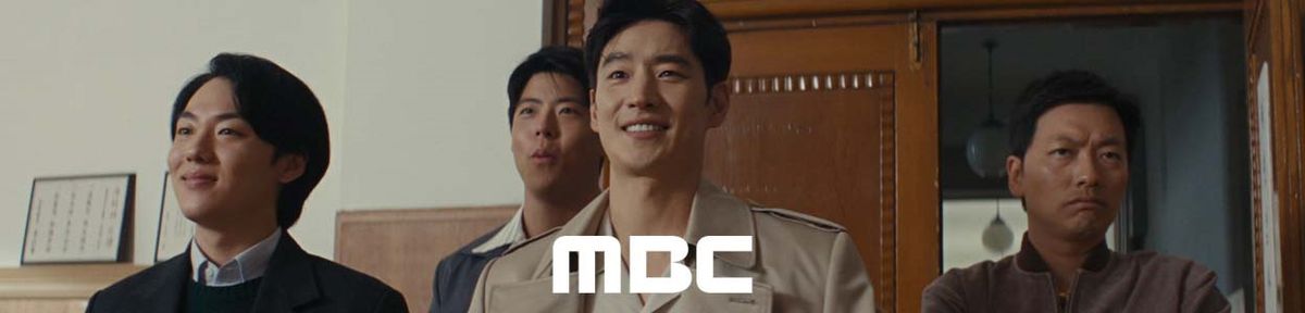 수사반장 1958 | 네이트 TV