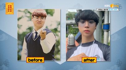 48kg 감량 후 외모 강박증이 생겼어요ㅠㅠ | KBS Joy 220926 방송 | 네이트 TV