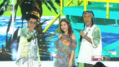 코요태 - 고 (Koyote - GO), MBC 220813 방송 | 네이트 TV