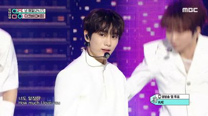 다크비 - 넌 매일 (24/7) (DKB - 24/7), MBC 220903 방송 | 네이트 TV