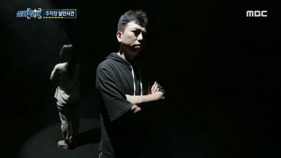 범인은 남편?! 주차장에서 일어난 비극, MBC 221006 방송 | 네이트 TV