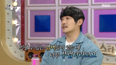 “사실 늘 부러웠었어요” god를 보면서 부러웠던 KCM!(feat.묵묵히 춤만 추는 쭈니형🎵), MBC 221026 방송 | 네이트 TV