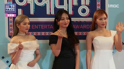 《포토월》 ＜놀면 뭐하니? - WSG 워너비＞ 정지소&소연&박혜원(HYNN)! , MBC 221229 방송 | 네이트 TV