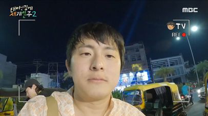 기안84 X 덱스를 향한 격렬한 환영 🎉 결혼식장에 도착한 두 사람, MBC 230625 방송 | 네이트 TV