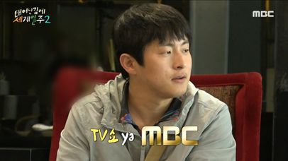 인도의 스마트 글로벌 그룹 창립자 모디 회장님과 기안84 X 빠니보틀의 만남! (Feat. 연기 경력 있는 기안84?!), MBC 230709 방송 | 네이트 TV