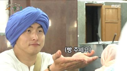 24시간 운영하는 황금사원! 인도 삼 형제 기안84 X 덱스 X 빠니보틀 착석 완료, MBC 230716 방송 | 네이트 TV