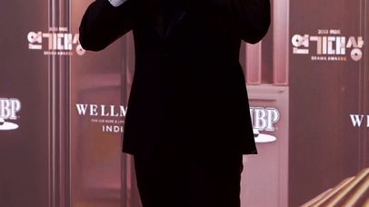 《포토월》 ＜조선변호사＞ 우도환, MBC 231230 방송 | 네이트 TV