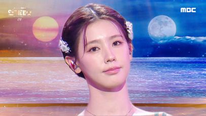 미연((여자)아이들)의 축하공연! ＜달빛에 그려지는♬＞, MBC 231230 방송 | 네이트 TV