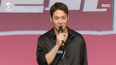 20년 만에 돌려보는 풍차?! 환희의 여전한 윈드밀 실력🤸, MBC 240512 방송 | 네이트 TV