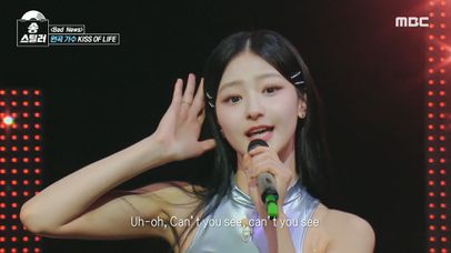 밴드 라이브로 색다른 매력 장착한 KISS OF LIFE의 원곡 방어전🙊 KISS OF LIFE - Bad News, MBC 240526 방송 | 네이트 TV