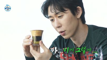 커피를 위해 제주도까지?!😲 코드 쿤스트의 머릿속에 3주 동안 맴돈 커피의 정체, MBC 240607 방송 | 네이트 TV