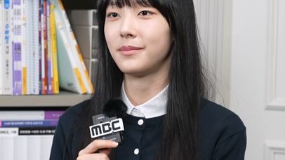 '이친자' 채원빈의 '장하빈' 캐릭터 인터뷰, MBC 241011 방송 | 네이트 TV