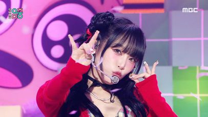 최예나 - 네모네모 (YENA - NEMONEMO), MBC 241005 방송 | 네이트 TV