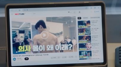 [스페셜] 몸 좋은 크리에이터 지상우 l 3~4회 코멘터리 영상, MBC 241130 방송 | 네이트 TV