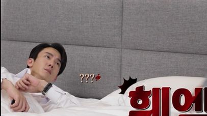 [메이킹] 쇼윈도 부부, 유연석&채수빈 달달 베개씬, MBC 241130 방송 | 네이트 TV