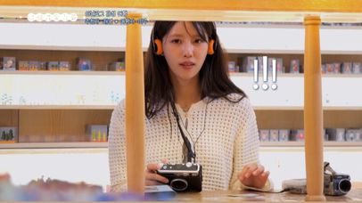 채연이 금손인증 오르골공방에서 당황한 미주👉🏻👈🏻, MBC 241219 방송 | 네이트 TV