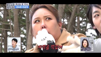 해수욕장의 몽돌을 주워 하나하나 쌓아 올린 몽돌집🏠 뼈대만 남기고 타버린 몽돌집의 사연😭, MBC 250206 방송 | 네이트 TV