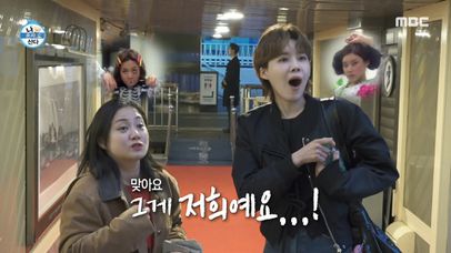 크루즈에서 만난 박나래X장도연의 반가운 인연?!😲 13년 만에 다시 찾은 추억의 장소, MBC 250314 방송 | 네이트 TV