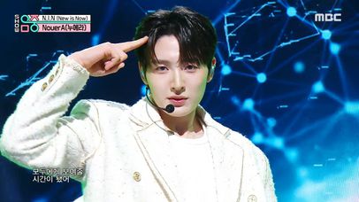 누에라 - N.I.N (New is Now) (NouerA - N.I.N (New is Now)), MBC 250315 방송 | 네이트 TV