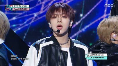 누에라 - Bring the Crunk (NouerA - Bring the Crunk), MBC 250412 방송 | 네이트 TV
