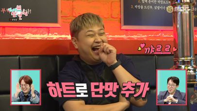 막창집 사장님의 농익은 소주 퍼포먼스🍾 감동한 윤남노의 반응, MBC 250412 방송 | 네이트 TV