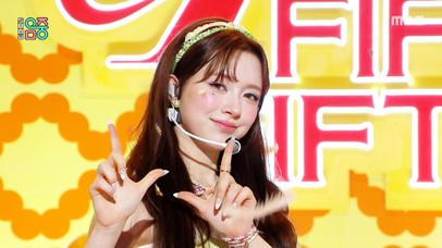 피프티피프티 - Pookie (FIFTY FIFTY - Pookie), MBC 250503 방송 | 네이트 TV