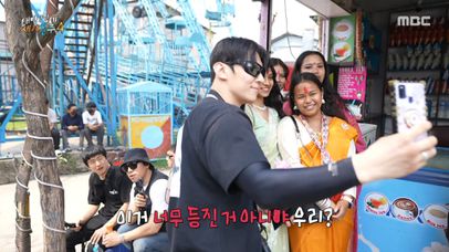 네팔에서도 뜨거운 덱스의 인기😍 그런 덱스가 진심 부러운 기안84, MBC 250525 방송 | 네이트 TV