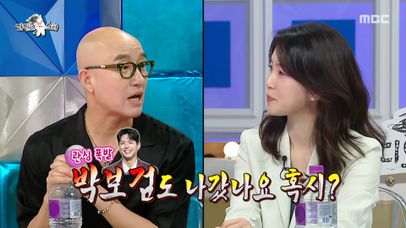 프리 선언의 숨은 이야기!🗣️ 강지영이 뽑은 인생 인터뷰는?🎤, MBC 250625 방송 | 네이트 TV