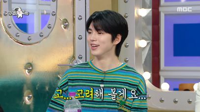 빙상 위 흩날리는 차준환의 머릿결~💇‍♂️ 두발 규정이 없는 피겨스케이팅⛸️, MBC 250625 방송 | 네이트 TV