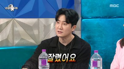 투컷의 세차 콘텐츠 제안🤣 구라의 반응은?, MBC 250702 방송 | 네이트 TV