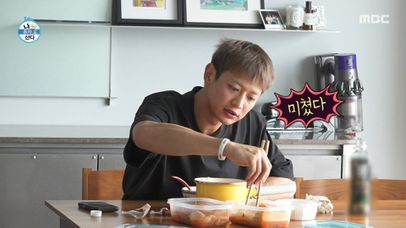 민호의 챌린지 후에 먹는 감격스러운 라면🍜 클리닝까지 열정적으로, MBC 250711 방송 | 네이트 TV