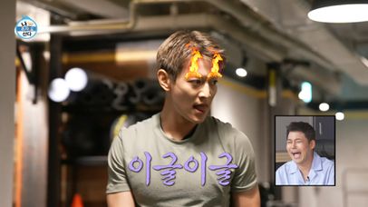 거친 루틴 소화하는 최종 병기 최민호🏋 지치지 않는 불꽃 카리스마!, MBC 250711 방송 | 네이트 TV