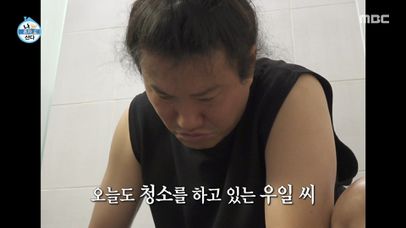 머리 틀어 올리고 에어컨 필터 청소하는 임우일🧼 인간극장 느낌 나는 모습, MBC 250711 방송 | 네이트 TV