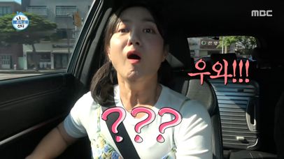 박나래의 23년 지기 남사친네 스튜디오 방문💙 눈앞에 펼쳐진 제주 바다에 감탄하는 박나래, MBC 250801 방송 | 네이트 TV