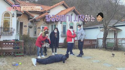 가족 3대가 뭉쳤다! 조신우 부자지간의 팔굽혀펴기 대결⚡ | JTBC 220111 방송 | 네이트 TV