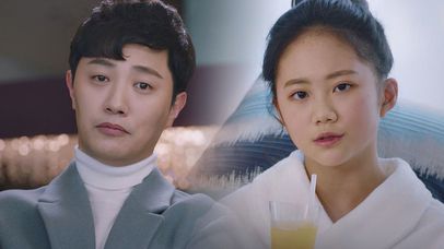 [10회 예고] 아저씨가 최강 변호사라는 고태림? | 네이트 TV