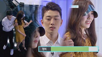 (덥석) 짧지만 강렬했던 '스킨십' 행복 지수 증가♡ | 네이트 TV