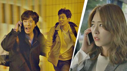 [머피의 법칙] 정용화에게 닥친 위기 쓰리콤보 ＂아이C!!!＂ | 네이트 TV