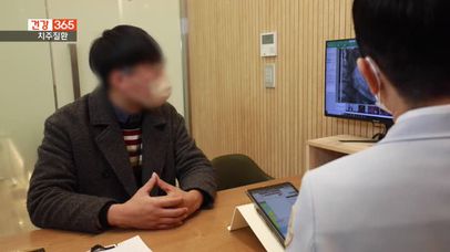 ＜건강365＞ 큰돈 드는 치과, 입속 세균부터 잡아야 | 네이트 TV