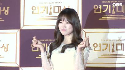 송지은, 순백 드레스 속 상큼발랄 비주얼 ′러블리′ [2016 KBS 연기대상] | 네이트 TV