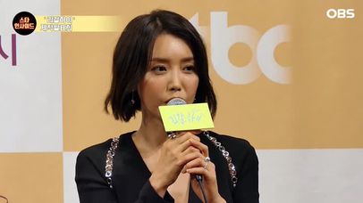 슈츠′ 비서→′리갈하이′ 변호사로 업그레이드 된 기분＂ (′리갈하이′ 채정안) | 네이트 TV