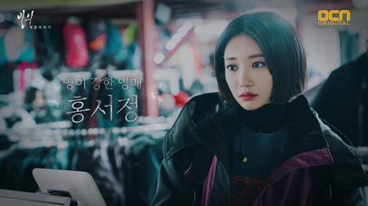 ★대세배우 고준희★ 지금까지 이런 영매는 없었다! (ft.똥꼬 터진 SSUL) | 네이트 TV