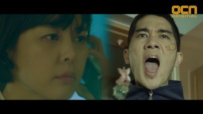 이번 5월, OCN을 주목해야하는 이유 | 네이트 TV