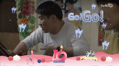 [tvN10 Festival] D-1, 놓치지 않을거예요!! | 네이트 TV