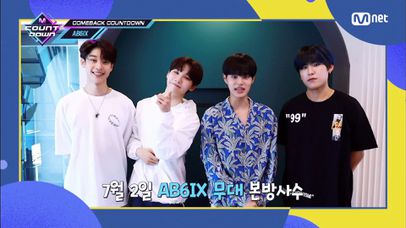 'COMEBACK COUNTDOWN' AB6IX(에이비식스) | 네이트 TV