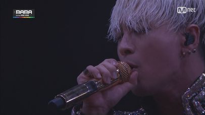 [2014 MAMA 올해의 노래상] 태양 - 눈코입 | 네이트 TV