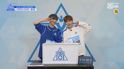 [단독/X101스페셜] 히든박스 미션ㅣ김시훈(브랜뉴뮤직) VS 홍성준(브랜뉴뮤직) | 네이트 TV
