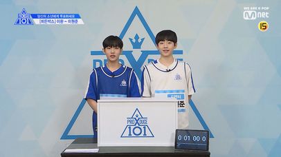 [단독/X101스페셜] 히든박스 미션ㅣ이환(DSP미디어) VS 이원준(E엔터) | 네이트 TV