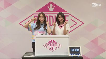 [48스페셜] 히든박스 미션ㅣ모기 시노부(AKB48) vs 나이키 코코로(NMB48) | 네이트 TV